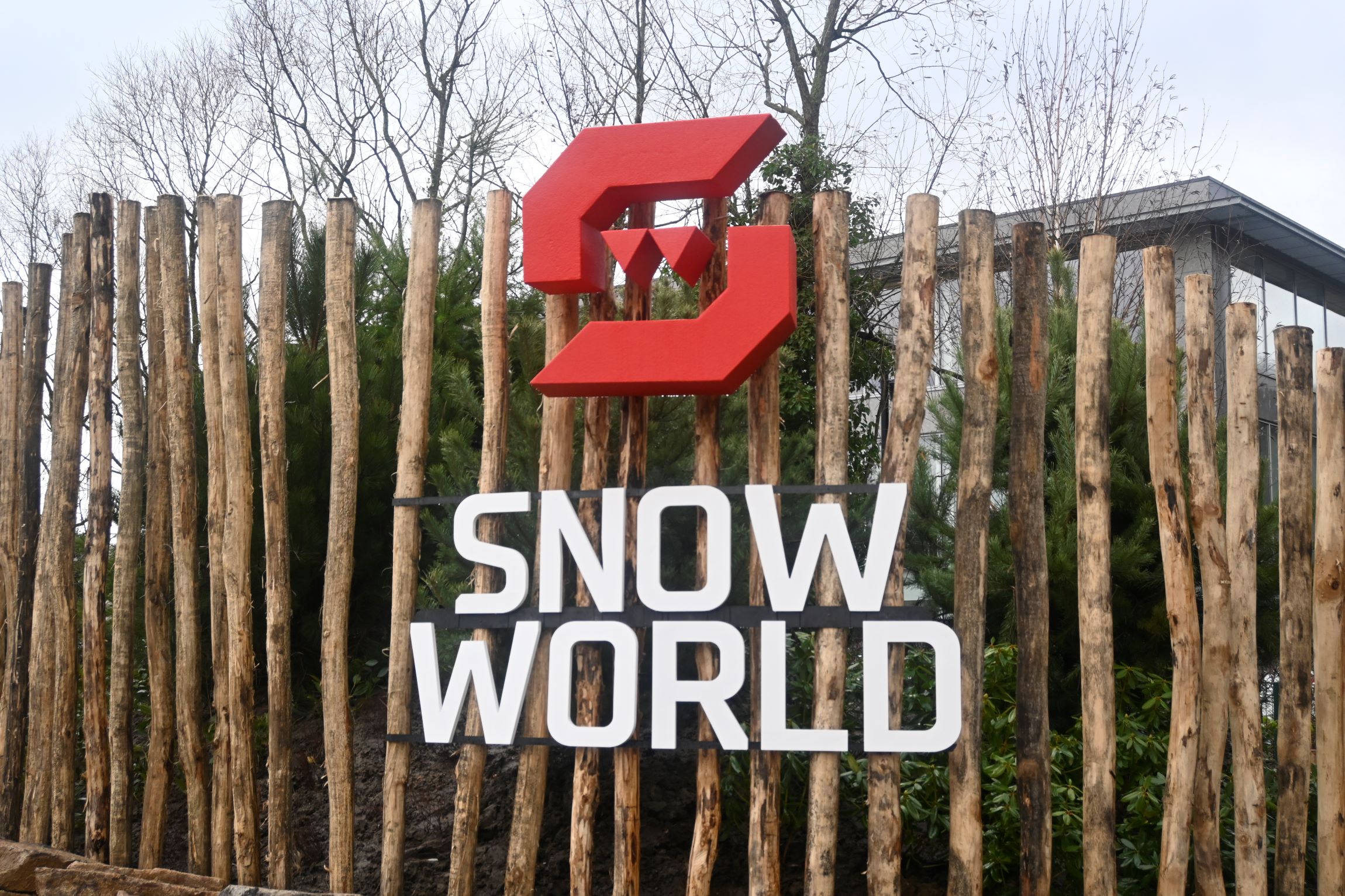 Marc Coucke opent met Snowworld Antwerpen eerste skipiste in België - wrAP